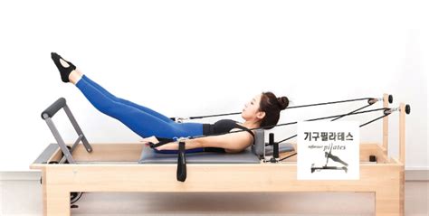 초당기구필라테스 동네가게