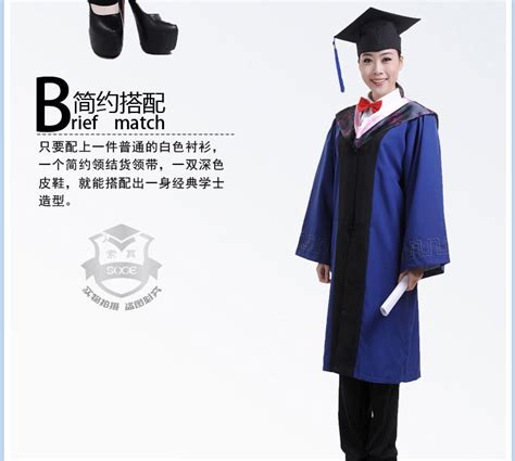 医学硕士服图片 医学硕士服 图片 大山谷图库