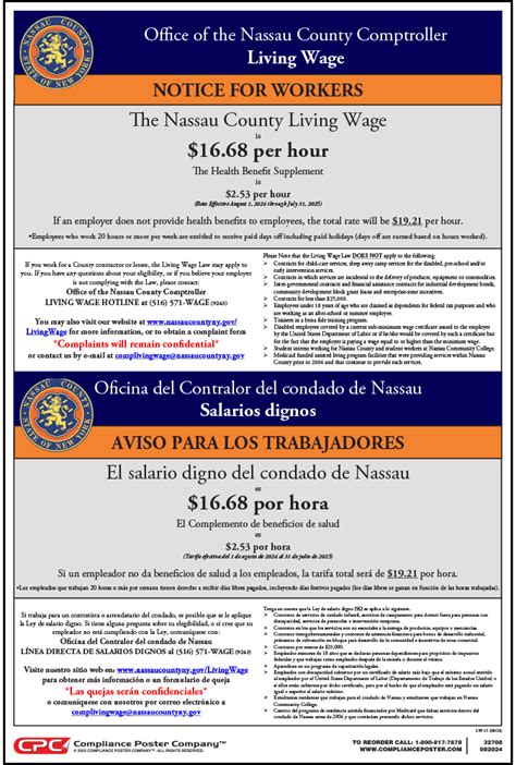 Minimum Wage Nassau County Ny 2024 Brook Concettina