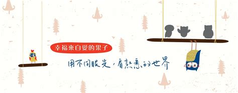 孝順父母的四點精髓你做到了嗎 果子傳媒