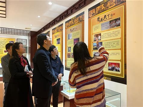 工会共建聚合力，携手美好促发展 广州城市更新集团有限公司