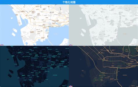 百度地图1 JavaScript API V3 0 对比 JavaScript GL API 1 0 googlegis 博客园