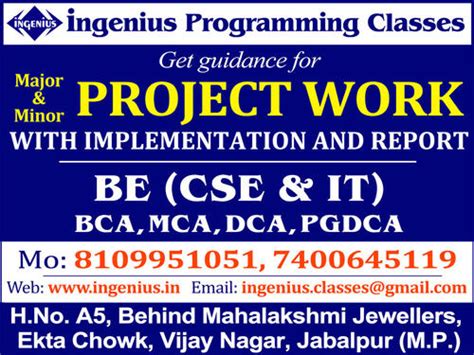 Major And Minor Project Assistance Ingenius Classes Software