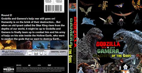 Godzilla Vs Gamera Glory Of The Gods Dvd Cover By Fredystar On Deviantart