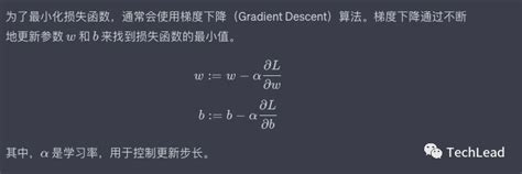 机器学习 逻辑回归从技术原理到案例实战 阿里云开发者社区