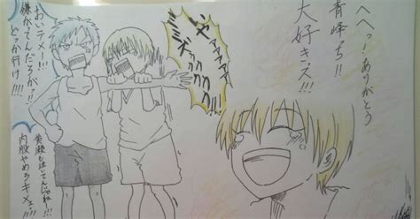 青峰 青峰「あの頃は可愛かったよな。」 椋のイラスト Pixiv