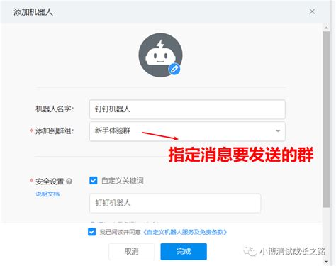 postman newman git jenkins实现接口自动化测试持续集成 灰信网（软件开发博客聚合）