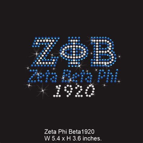 Zeta Phi Beta Finer Life Cut File Silhouettecricut Etsy