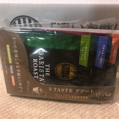 Yahooオークション 2セット タリーズコーヒー ドリップコーヒー3種