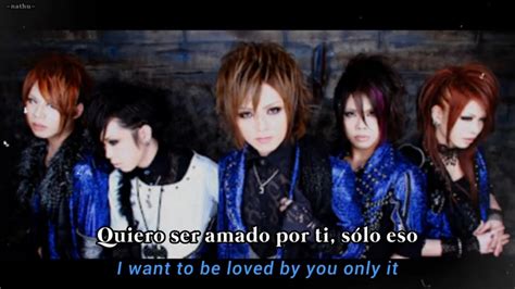 Lustknot~chaos Insidesub Español•romaji Youtube