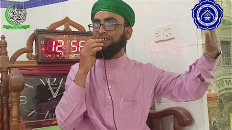 মুসলমানদের ঈদ হচ্ছে ৫টি ঈদে মিলাদুন্নাবী যারা মানে তাদের কাফের ফতুয়া