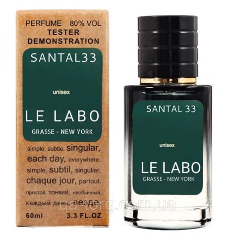 Le Labo Santal 33 TESTER LUX, унисекс, 60 мл, цена 104 грн — Prom.ua ...