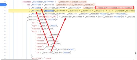 使用python通过【某学院】滑块验证码与逆向算法分析滑块验证码 逆向 Csdn博客