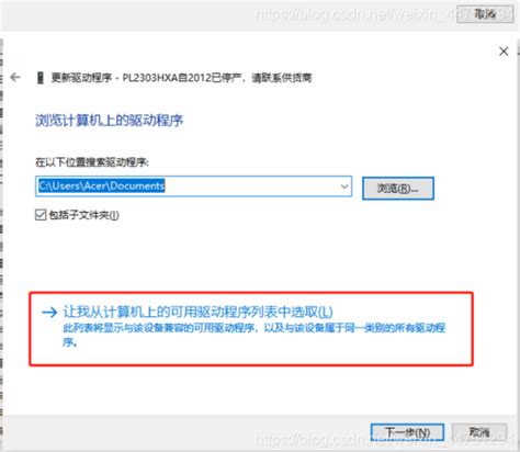 Hc 05蓝牙模块遇到的问题与解决方法及实现和手机通信 阿里云开发者社区