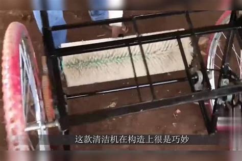 高手在民间牛人发明路面清洁机不用油和电垃圾一扫光 牛人 路面 高手