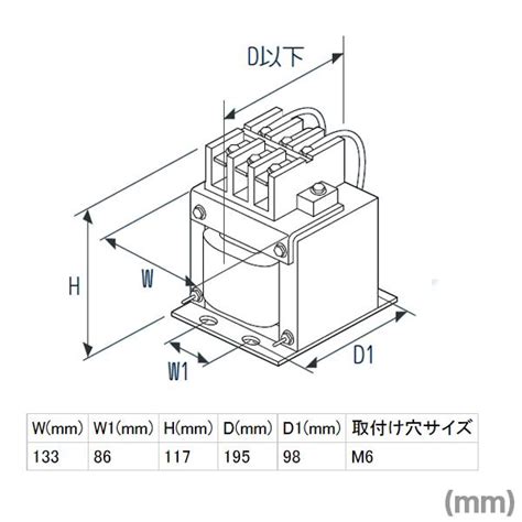 三菱電機 Fr Hel 37k Dcリアクトル 200v Nn Fr Hel 37kangel Ham Shop Japan 通販