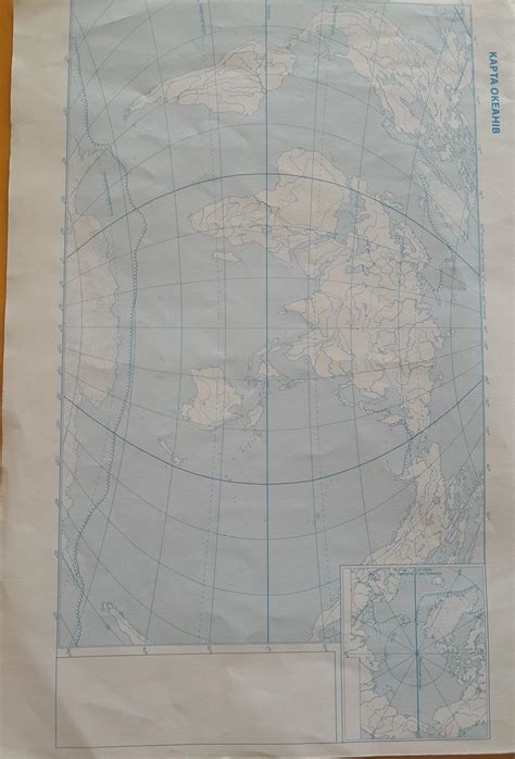 1 Позначте на контурній карті океанів у Тихому океані а острови Нова Зеландія Нова Гвінея