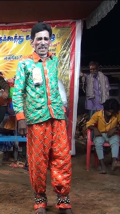 தமிழ் தெருக்கூத்து நாடகம் Tamil Therukoothu Nadagam Youtube