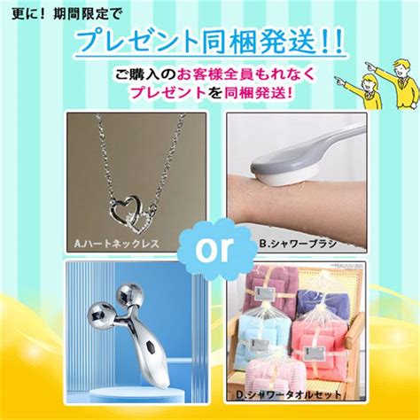 Fーdaylight 【f Daylight正規品】シャワーヘッド ナノバブル 節水 効果80％ シャワー5段階モード ミスト肌ケア 保温保湿
