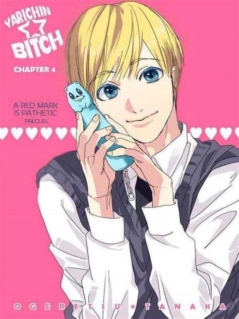 Yarichin Bich Club Wiki · Mundo · Yaoi · Amino