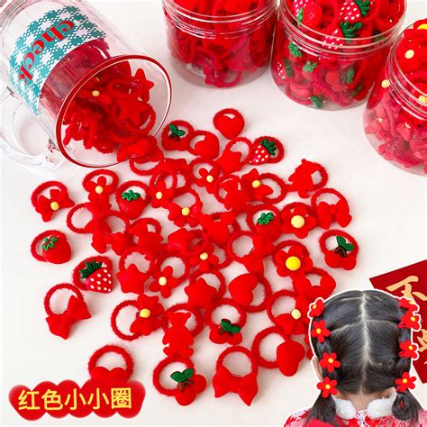 宝宝红色头绳可爱花朵橡皮筋韩国毛绒小号发圈儿童女童头绳发饰虎窝淘
