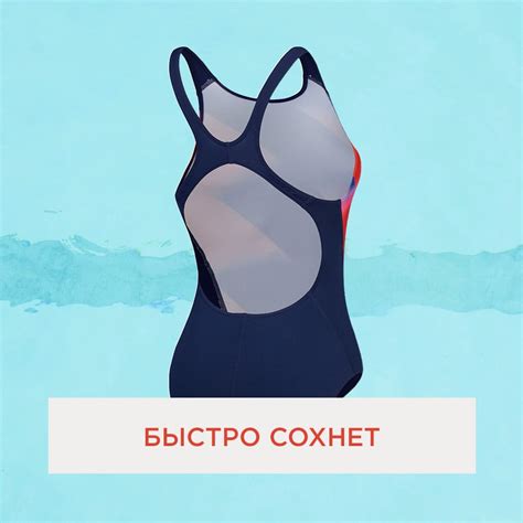 Купальник женский Speedo Allover синий красный цвет — купить за 3749 руб со скидкой 50