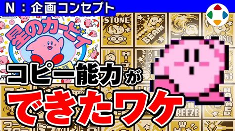 ファミコンの夢の泉ってソフト｜あにまん掲示板