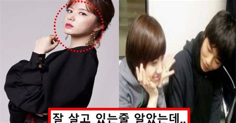 연예인 부부 청담동 미용실 350만원 먹튀 논란에 기성용 전여친 배우 양진성 근황 재조명 누구
