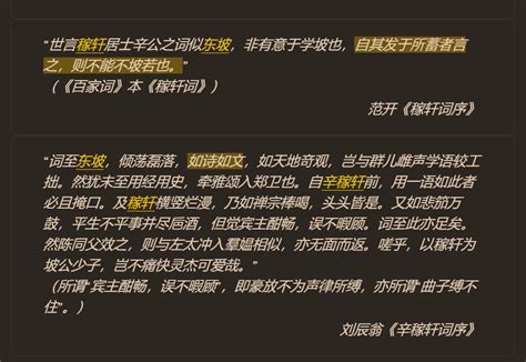 Margin Between Blockquotes · Issue 20 · Primary Themeobsidian · Github