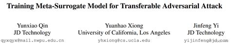 为可迁移对抗性攻击训练元代理模型 CSDN博客