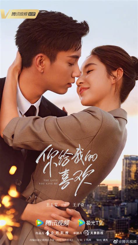 Phim Tình Yêu Anh Dành Cho Em Trọn Bộ Vietsub Hd