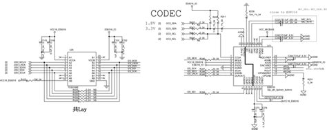 The Audio Codec Es8316 Cant Work On I2s0 For Xaiver Nx Jetson Xavier