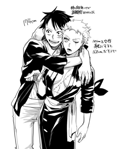 Ừm~ Không Biết Nói Sao Nhỉ Tôi Thuộc Chủ Nghĩa Zoro Uke Cũng Như L