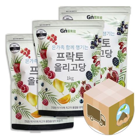 헬로팜 프리바이오틱스 프락토올리고당 분말 3kg 홈플러스 택배배송