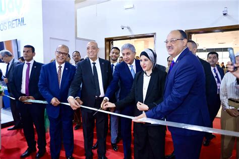 بيان صادر عن وزارة السياحة رئاسة مجلس الوزراء المصري