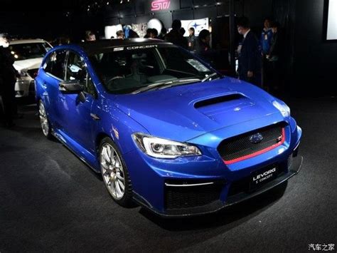 東京改裝展：斯巴魯levorg S概念車亮相 每日頭條