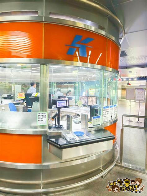 高雄福利優惠ipass一卡通送1200點免費搭公車渡輪捷運半價計程車享優惠~敬老卡專屬優惠 跟著左豪吃不胖