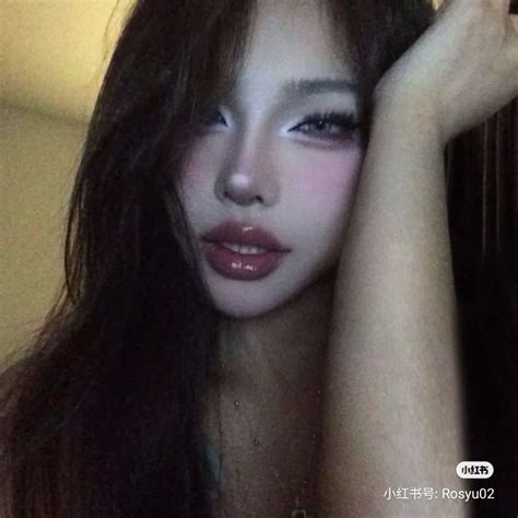 Pin By ~•~•♡~~♡•~•~ On Arte De Personajes In 2025 Asian Eye Makeup