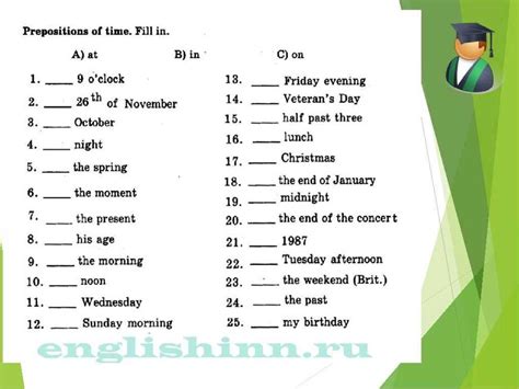 How To Find The Apex English 10 Answers You Need