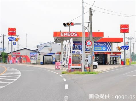 株式会社小野田石油ガソリンのギフト券