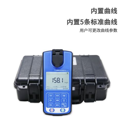 悬浮物测定仪型号lh Ss2m库号m380054图片高清图细节图 东方化玻（北京）科技有限公司 维库仪器仪表网