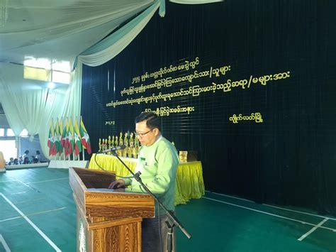 ကျိုက်လတ်၌ ၂၀၂၄ ခုနှစ်၊ တက္ကသိုလ်ဝင်စာမေးပွဲတွင် ဂုဏ်ထူးဖြင့်ထူးချွန်စ