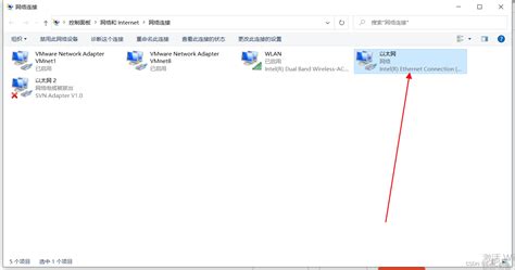 Ubuntu虚拟机使用桥接网络设置静态ipwindows 10 Ubuntu 子系统 设置ip 桥接 Csdn博客