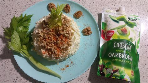 მადამ ბოვარი სლობოდას გათამაშება 😍🏅 ️ მადამ ბოვარი და გათამაშება 🏅 თამაშდება ვილმაქსის 500