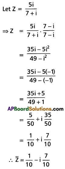 Ts Inter 2nd Year Maths 2a Question Paper May 2019 Ap Board Solutions