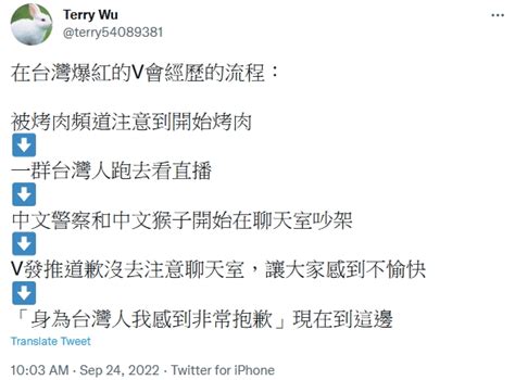 Mz星期六梗圖118滿滿地震、邊緣行者，太空狼人殺、吉祥物、蘿莉那篇表篇