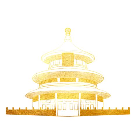 十一国庆国庆节金色海报