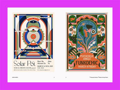 Posutā Poster Contemporary Poster Designs From Japan Copyright Bookshop