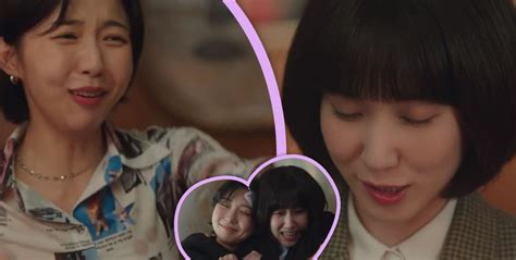 Park Eun Bin Reveals The Secret Of The Friendship Greeting In